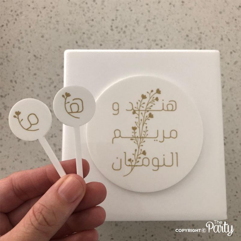 Tissue boxes and other boxes – The Party